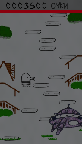 Doodle Jump PSP Mod - GameBrew